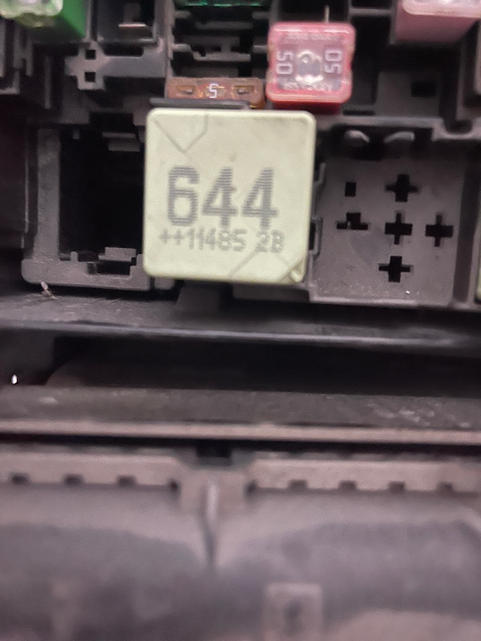 Блок управления двигателем не просыпается после нескольких часов ...