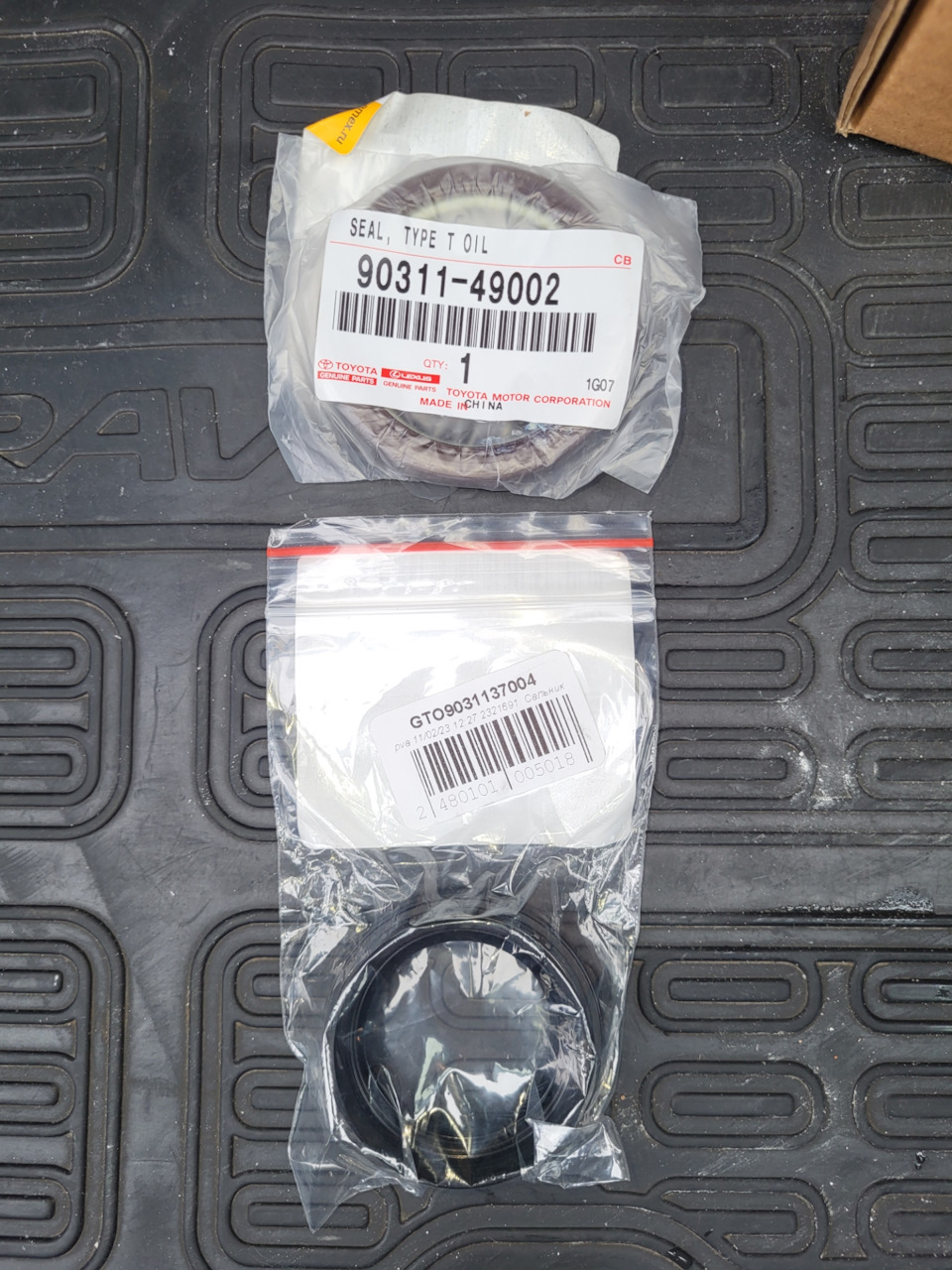 9031149002 Сальник привода 48.4X64.2X8.4 TOYOTA LEXUS | Запчасти на DRIVE2