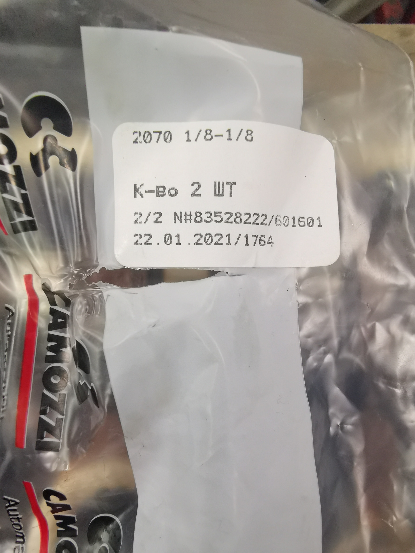 Подготовка к установке доп датчиков давления и темпера масла ТТ VR3.2 ...