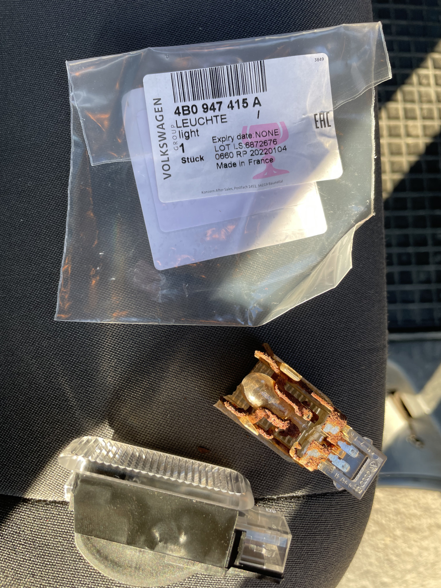 Фонарик — Volkswagen Caravelle (T5), 2,5 л, 2008 года | другое | DRIVE2