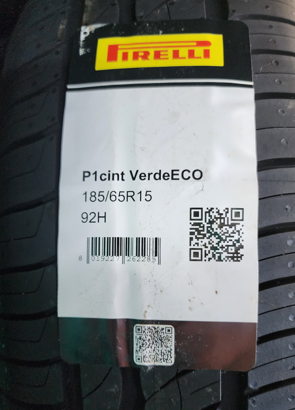 pirelli cinturato p1 verde 185/65 r15 — KIA Rio X-Line, 1,6 л, 2018 ...