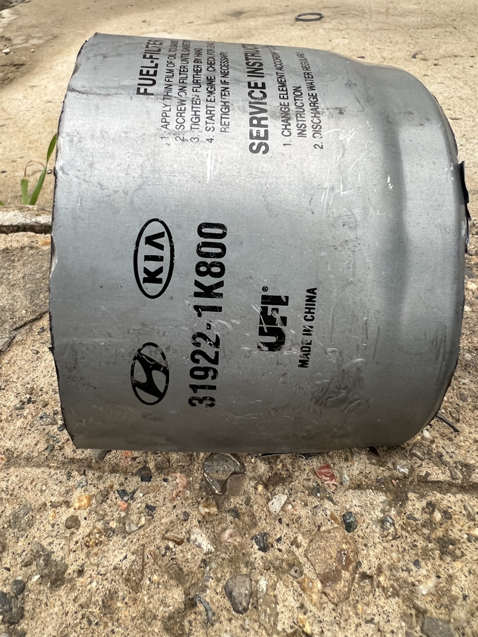 Фильтр UFI для дизеля — KIA Sportage (4G), 2 л, 2016 года | запчасти ...