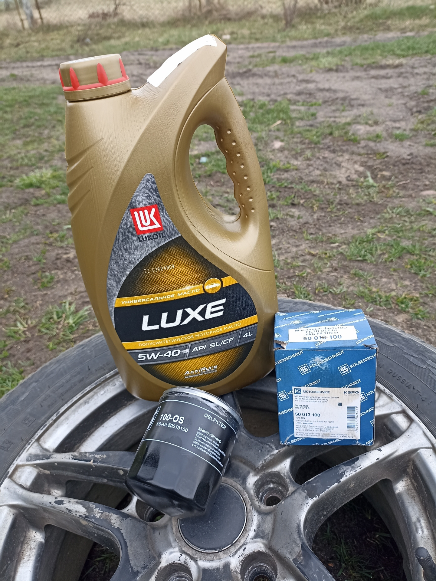 Масло, фильтр + задние тормозные колодки — Daewoo Leganza, 2 л, 1998 ...