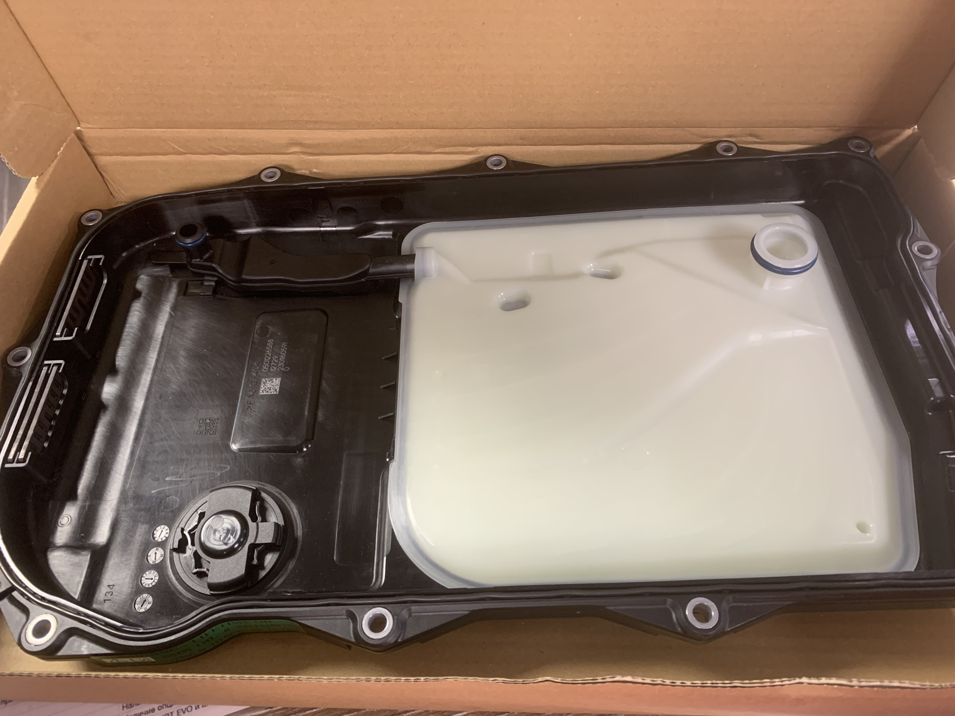 Замена масла в АКПП — BMW 5 series Touring (G31), 2 л, 2020 года ...