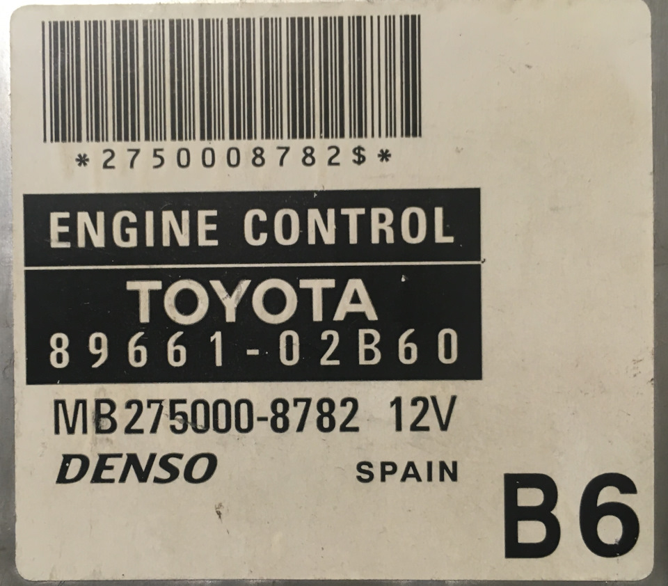 Toyota Corolla E12(ZZE121) 2004-2007, engine 3ZZ-FE 1.6L, ECU DENSO ...
