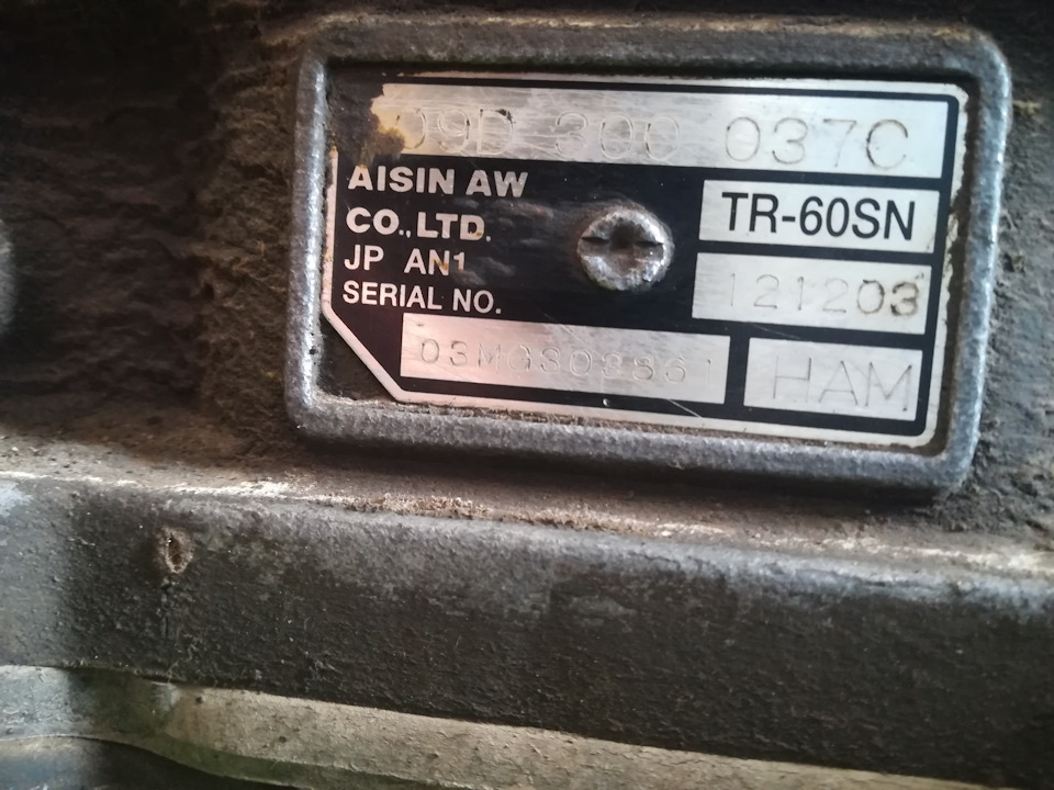 TR60SN Автоматическая коробка передач Volkswagen Touareg VAG | Запчасти ...