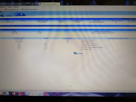 223214784R Трубка вакуумная контроля турбины RENAULT | Запчасти на DRIVE2