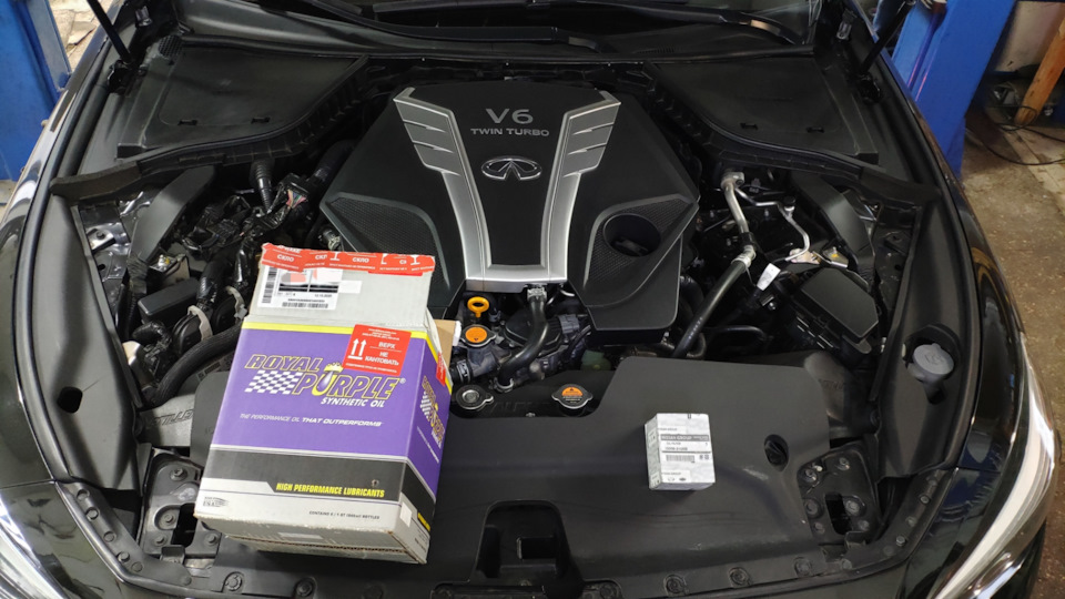 ROYAL PURPLE HPS 5w30 залил — Infiniti q50, 3 л, 2017 года | плановое ...