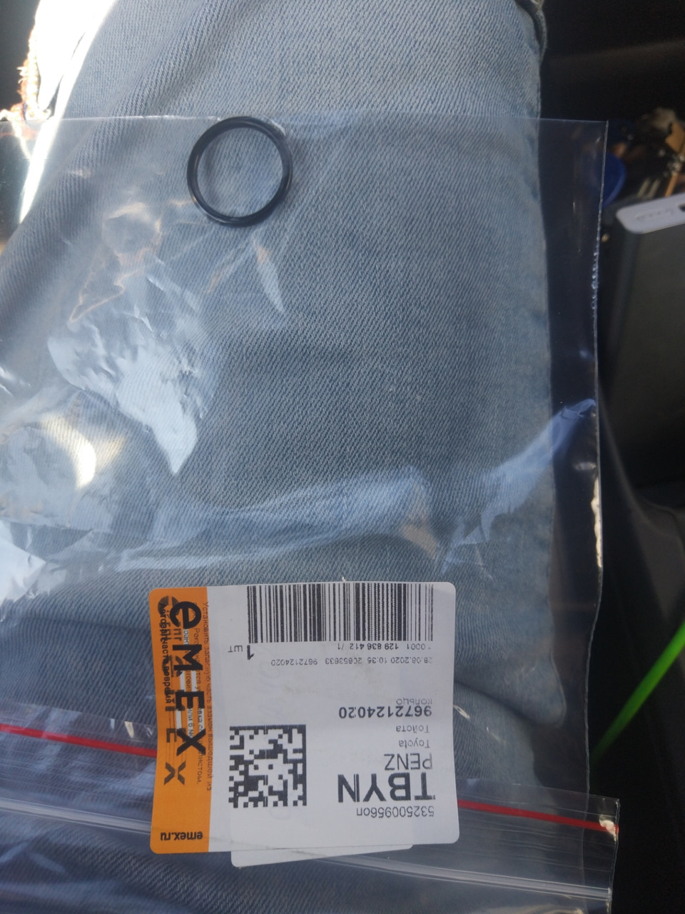 Резинка ценой в 30000р — Lexus RX (2G), 3,3 л, 2004 года | кузовной ...