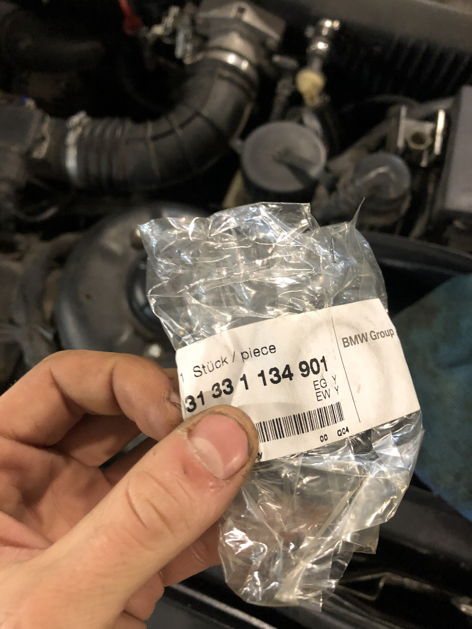 31331134901 Упорная шайба BMW | Запчасти на DRIVE2