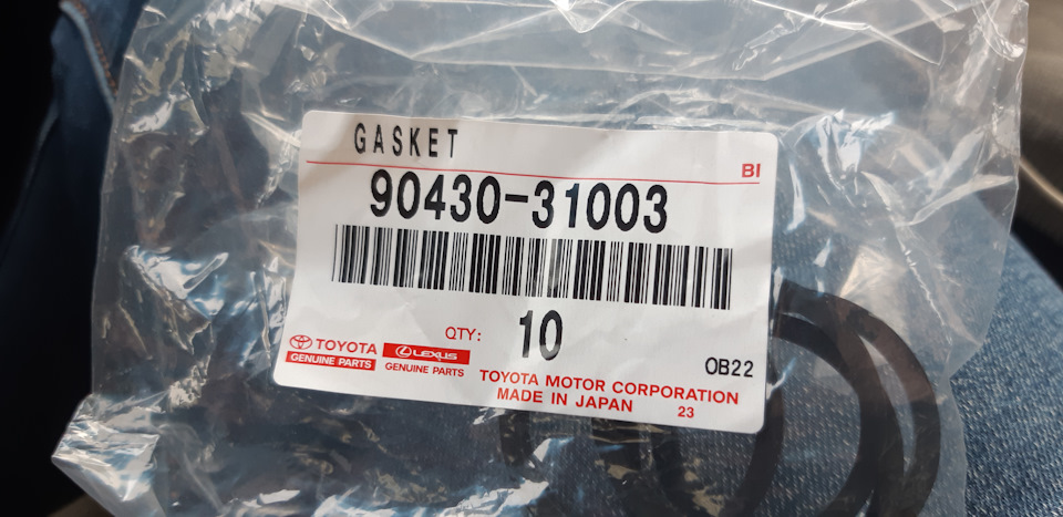 Дела трамблерные и четыре свечки — Toyota Lite Ace Noah, 1,8 л, 2002 ...