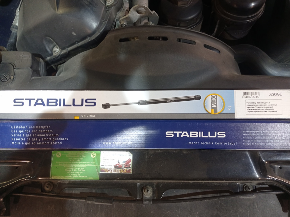 Замена абсорбера и клапана вентиляции — BMW 7 series (E38), 2,8 л, 1999 ...