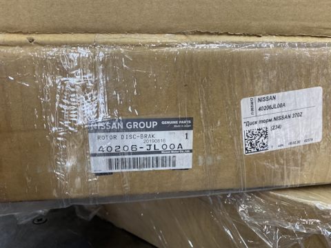 40206JL00A Диск тормозной NISSAN INFINITI | Запчасти на DRIVE2