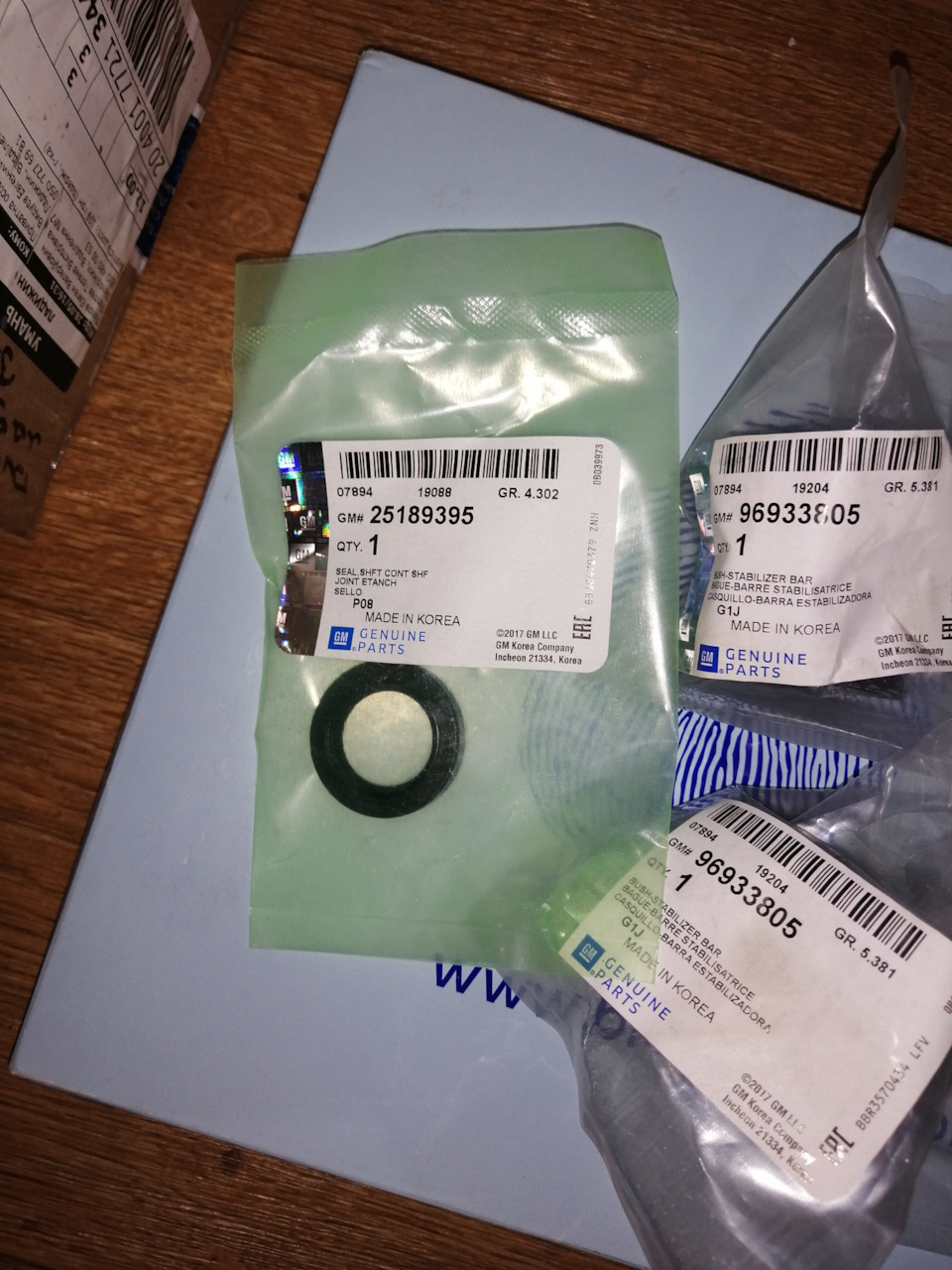 25189395 Сальник КПП GM | Запчасти на DRIVE2