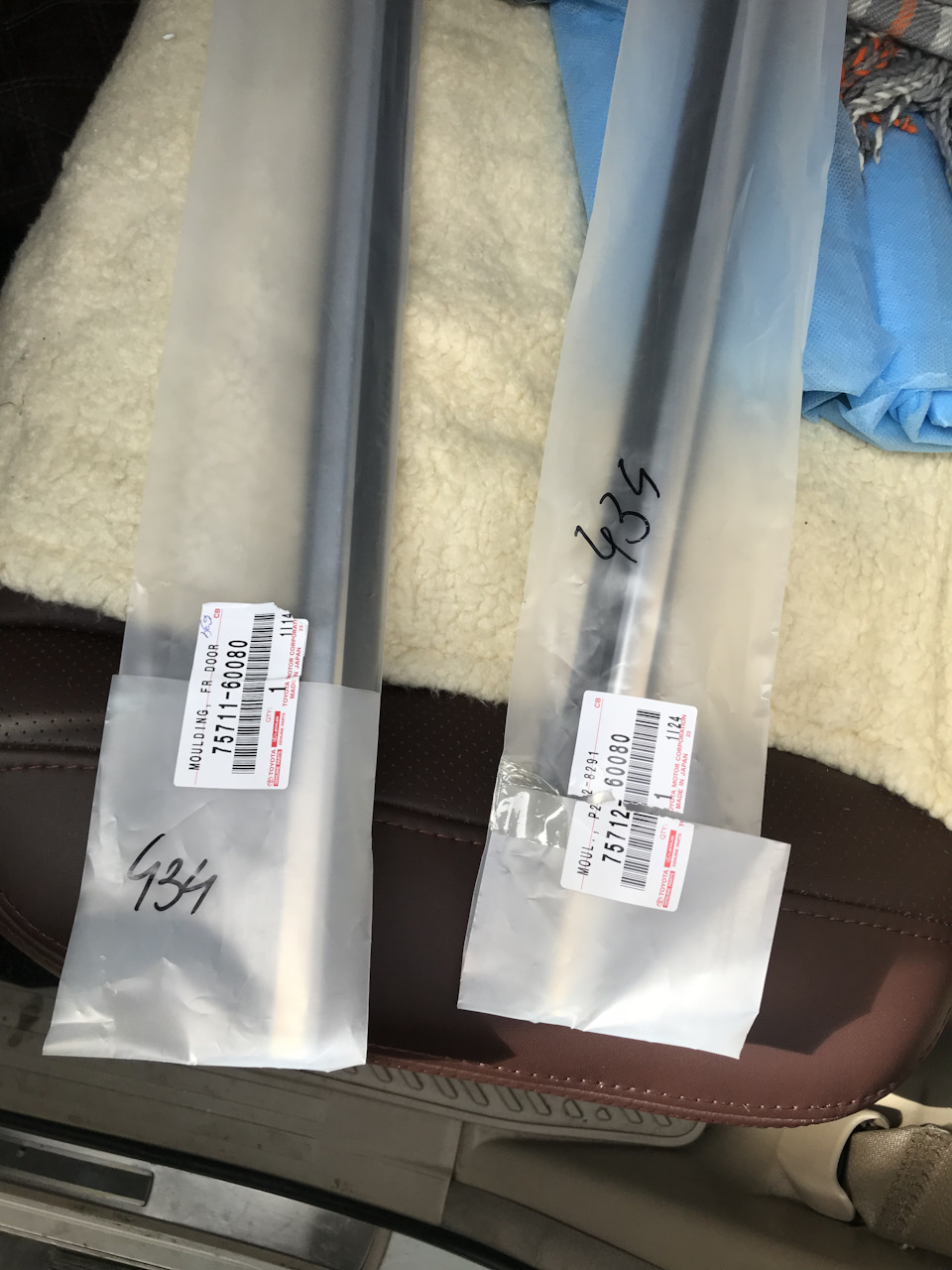 7571160080 Накладка TOYOTA LEXUS | Запчасти на DRIVE2