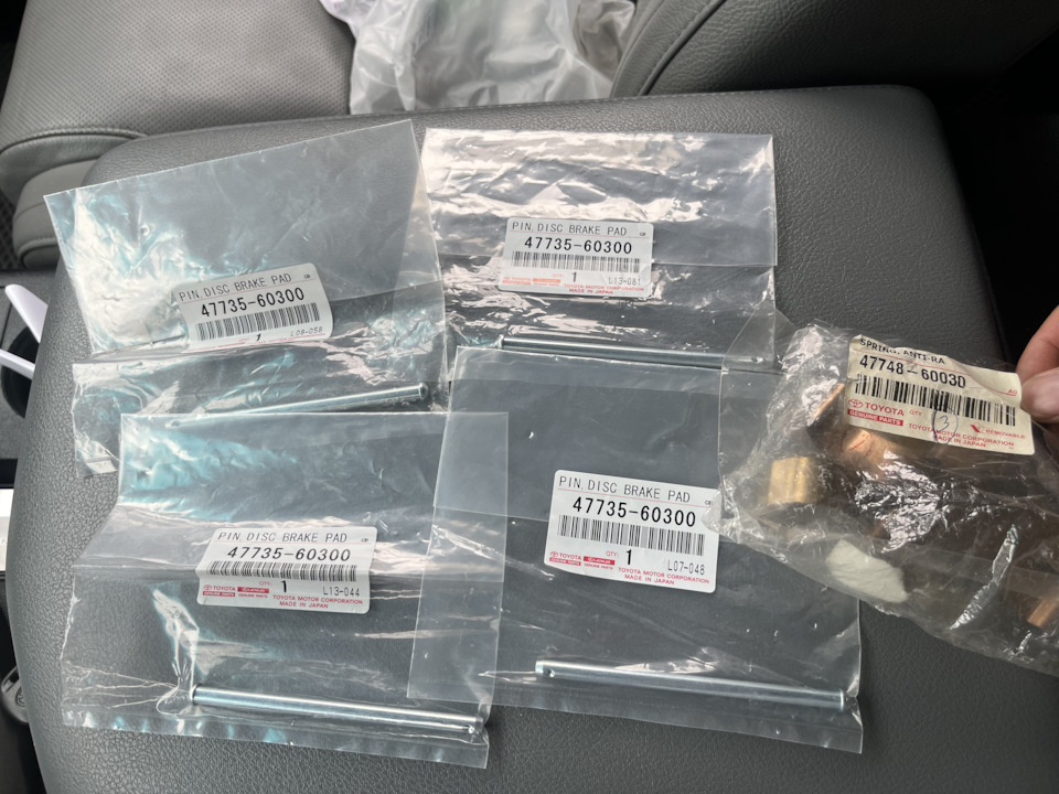 Передние колодки, щелчки при движение… — Toyota Land Cruiser Prado 150 ...