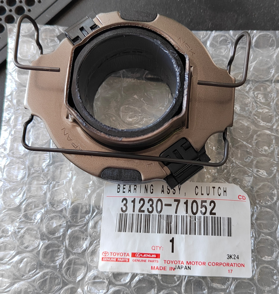 3123071052 Подшипник выжимной TOYOTA LEXUS | Запчасти на DRIVE2