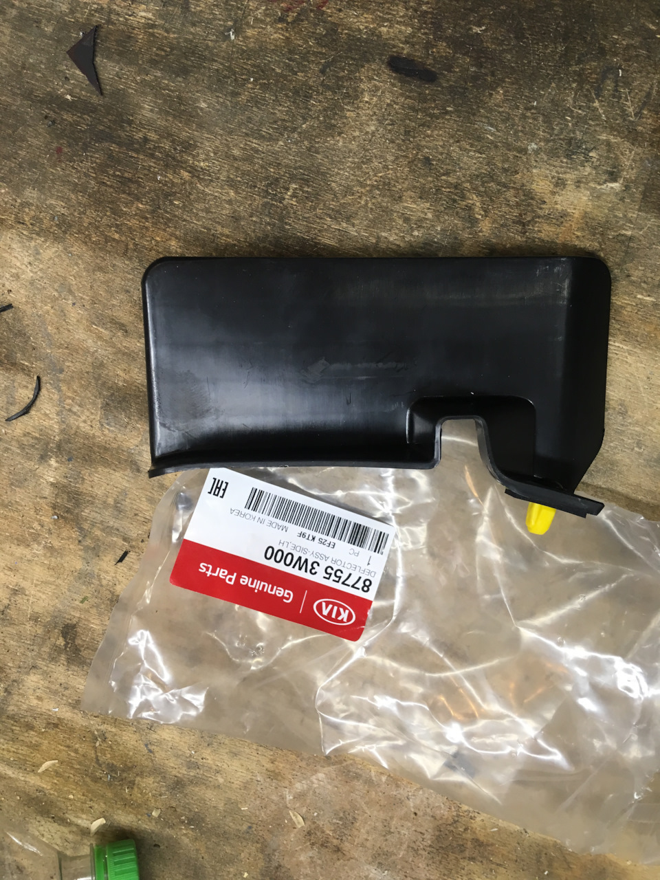 877553W000 Брызговик KIA HYUNDAI | Запчасти на DRIVE2