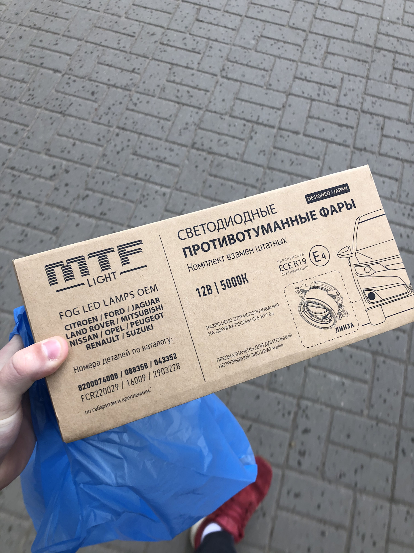 Противотуманные фары MTF FL10WJ — Ford Focus Sedan III, 1,6 л, 2012 ...