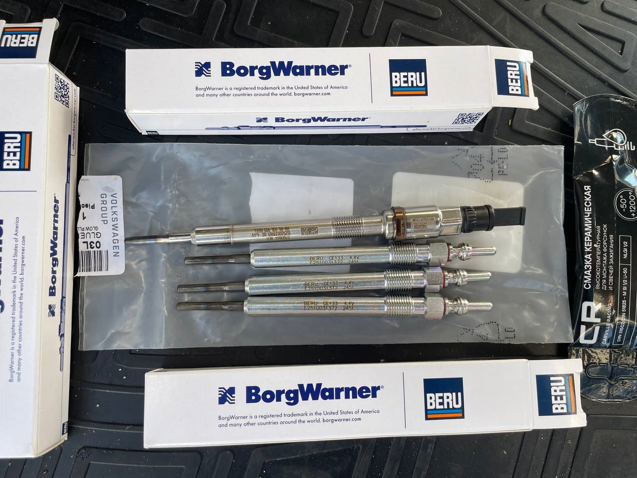 CHECK или ошибка P0673 — Volkswagen Passat B8, 1,6 л, 2019 года | визит ...