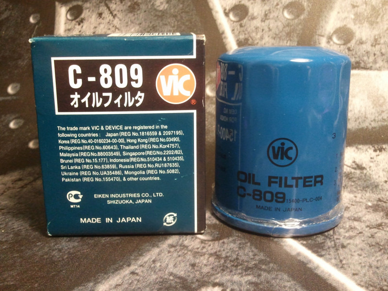 Замена масла в СТО и последствия. — Honda Civic Coupe (6G), 1,6 л, 2000 ...