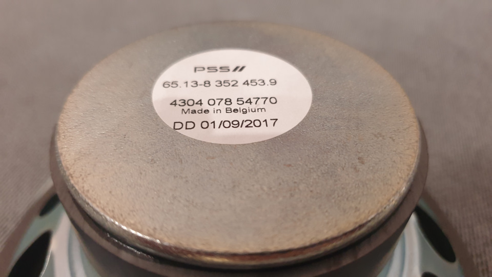 65138352453 Сабвуфер системы Top-Hifi BMW | Запчасти на DRIVE2