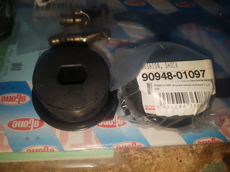 Гидроподвеска #3: Замена пружин — Lexus LX (URJ200/URJ201), 5,7 л, 2008 ...