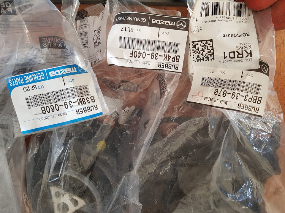 B38M39060B Подушка двс Mazda | Запчасти на DRIVE2