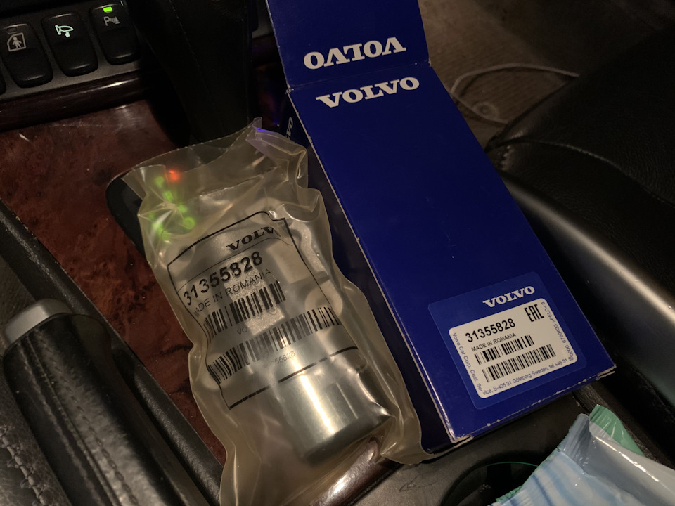 31355828 Клапан электромагнитный Volvo | Запчасти на DRIVE2