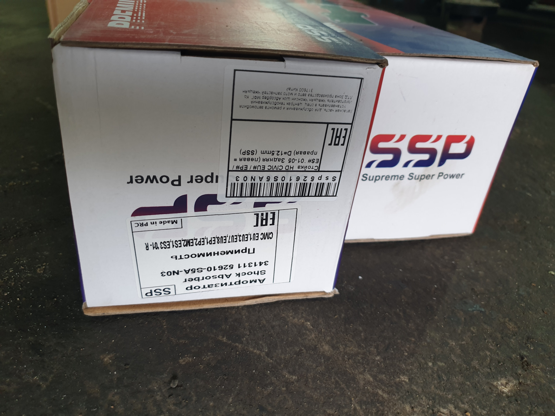 179. Тестируем пробегом: Задние стойки SSP 52610-S5A-N03 и задние ...