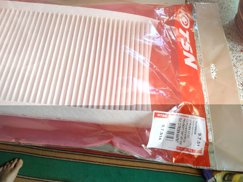 Замена масла и фильтров. — Citroen C4 (2G), 1,6 л, 2012 года | плановое ...