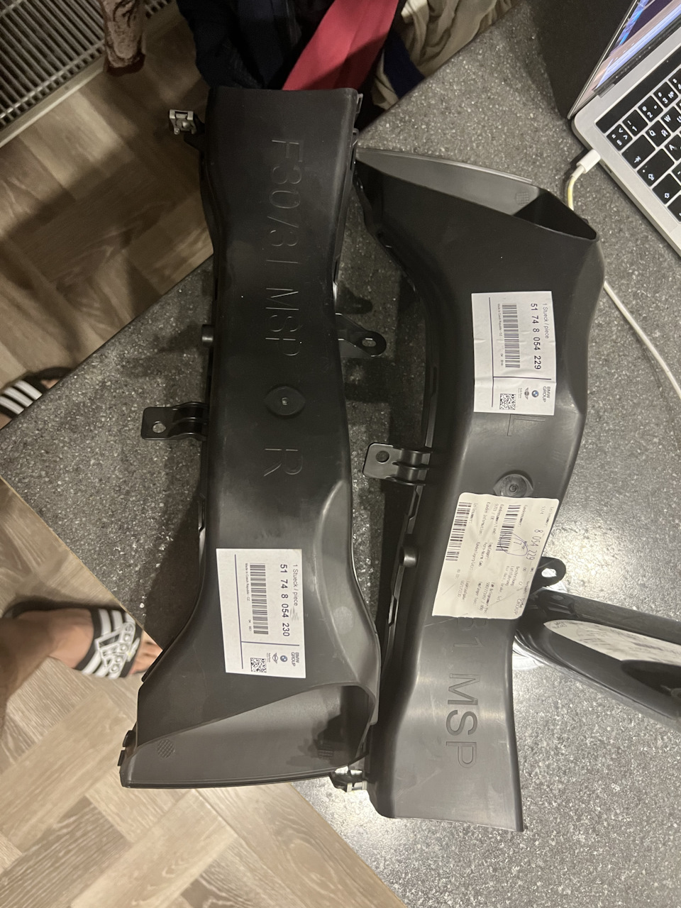 51748054230 Воздуховод тормозн.механизма П BMW | Запчасти на DRIVE2