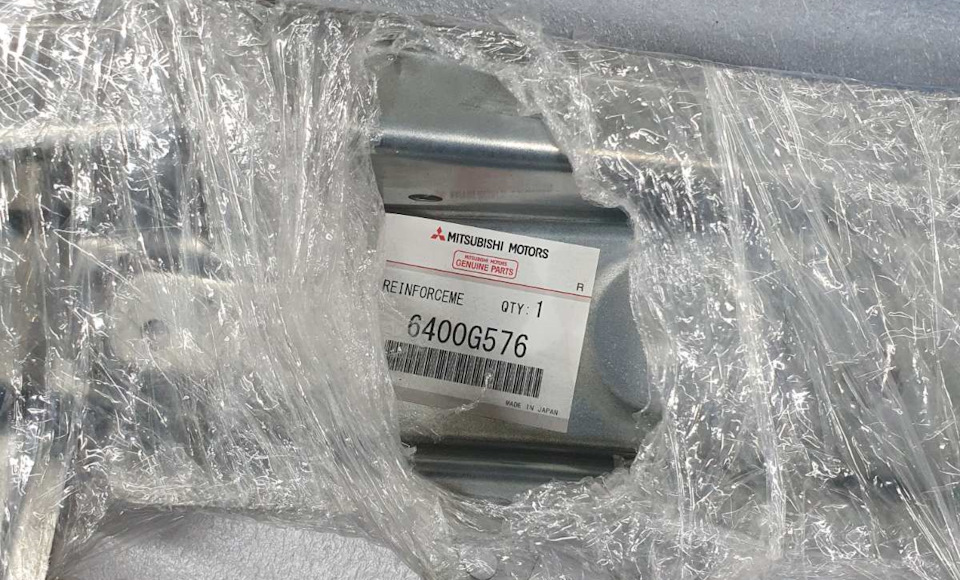 Кузовной ремонт после ДТП — Mitsubishi Outlander (3G), 2,4 л, 2012 года ...