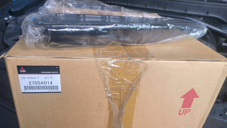 2705A014 Поддон масляный, корпуса акпп Mitsubishi | Запчасти на DRIVE2