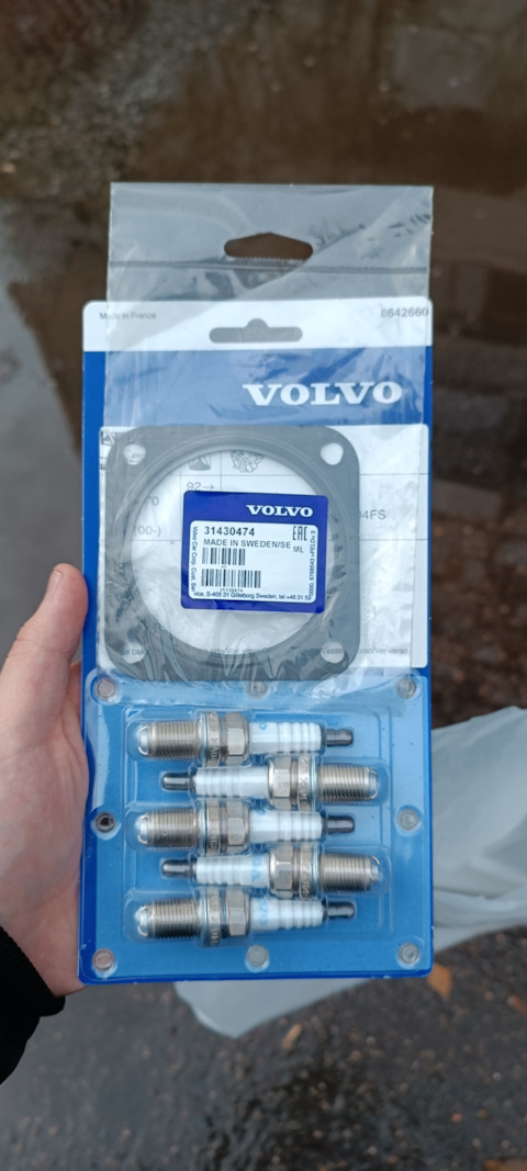 31430474 прокладка корпуса дроссельной заслонки Volvo | Запчасти на DRIVE2