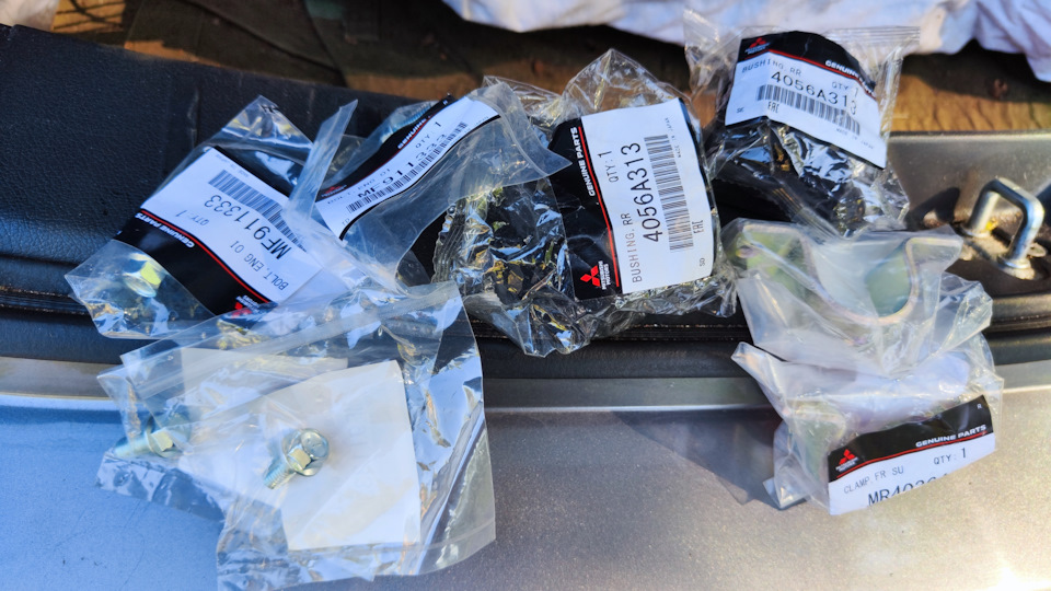 Замена втулок заднего стабилизатора — Mitsubishi Outlander (3G), 2 л ...