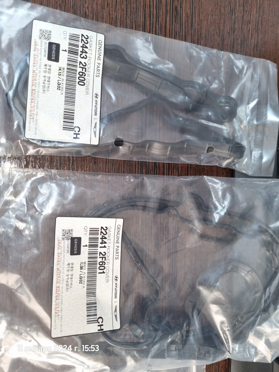 224432F600 ПРОКЛАДКА КЛАПАННОЙ КРЫШКИ ДВИГАТЕЛЯ KIA HYUNDAI | Запчасти ...