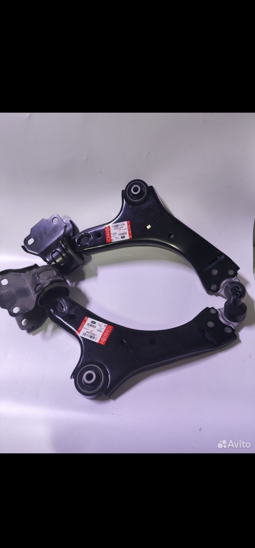 Land Rover LR007206/LR007205 — Volvo XC70 III, 2,4 л, 2014 года ...