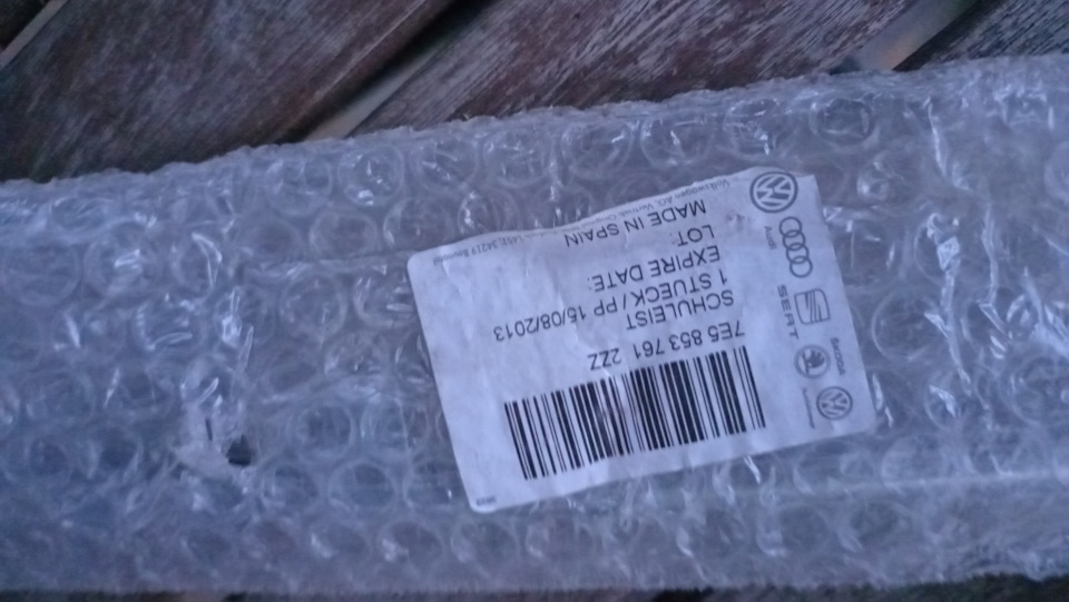 Продажа моддинга решетки радиатора бампера Т5 — Volkswagen Transporter ...