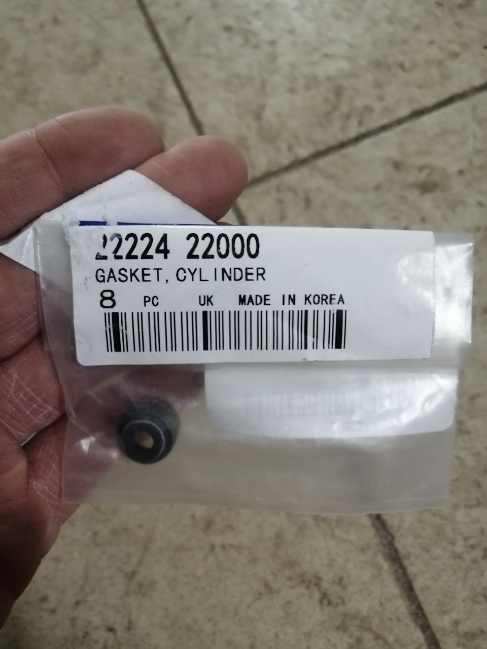 2222422000 Сальник клапана KIA HYUNDAI | Запчасти на DRIVE2