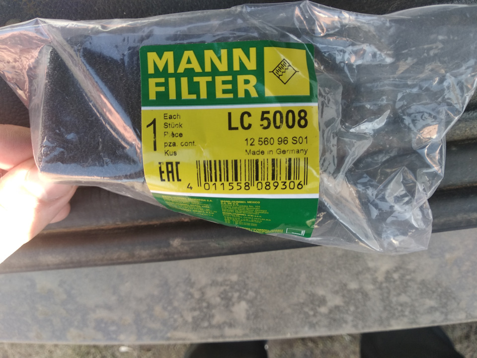 LC5008 Элемент вентиляции картерных газов MANN FILTER | Запчасти на DRIVE2