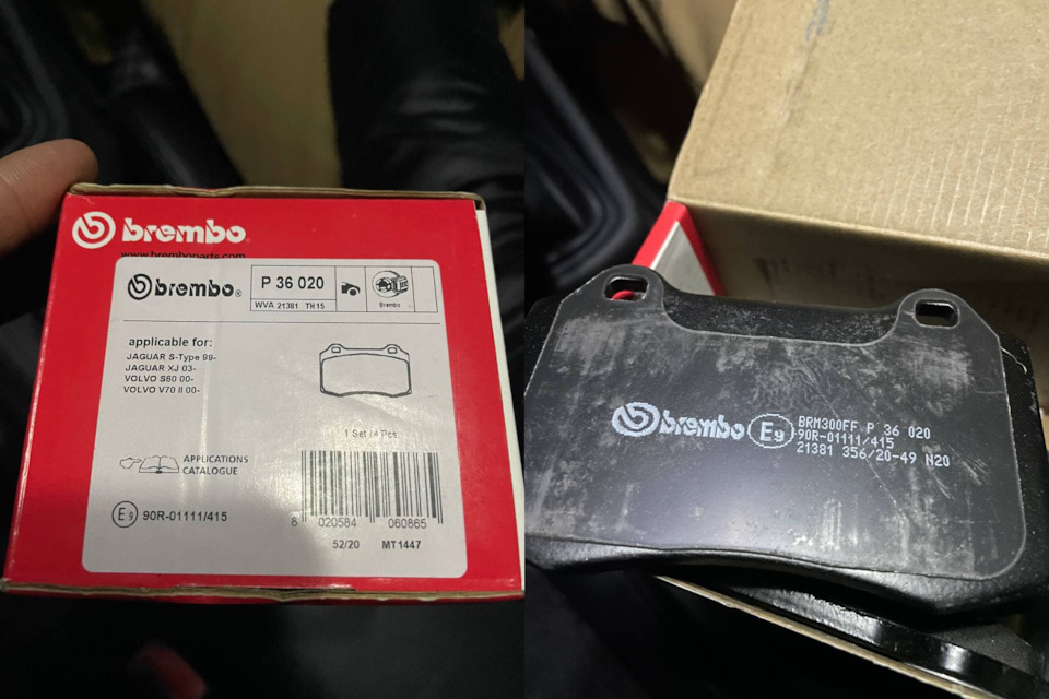 ТО. 257500. — Audi A3 (8L), 1,8 л, 1999 года | плановое ТО | DRIVE2