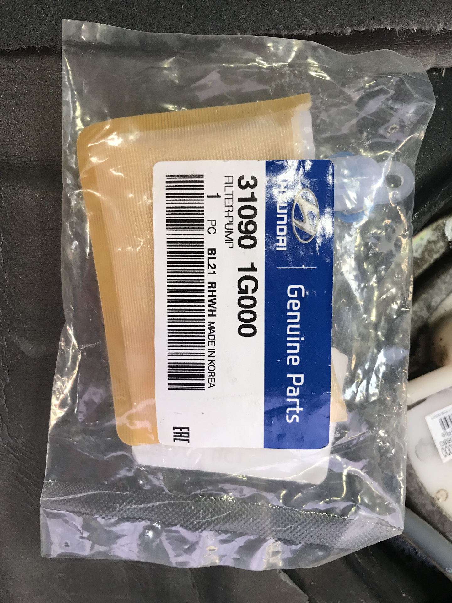 Замена топливных фильтров — KIA Rio (2G), 1,4 л, 2011 года | запчасти ...