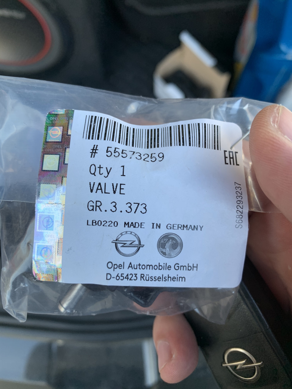 55573259 Клапан турбонагнетателя GM | Запчасти на DRIVE2