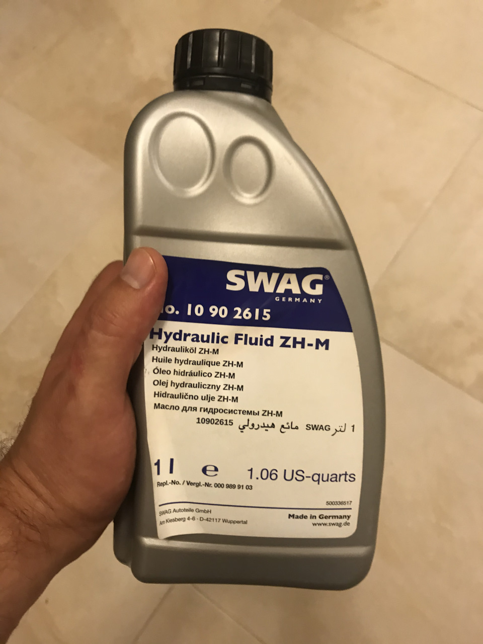 Замена масла в гидравлике крыши! — Infiniti G37 Convertible, 3,7 л ...