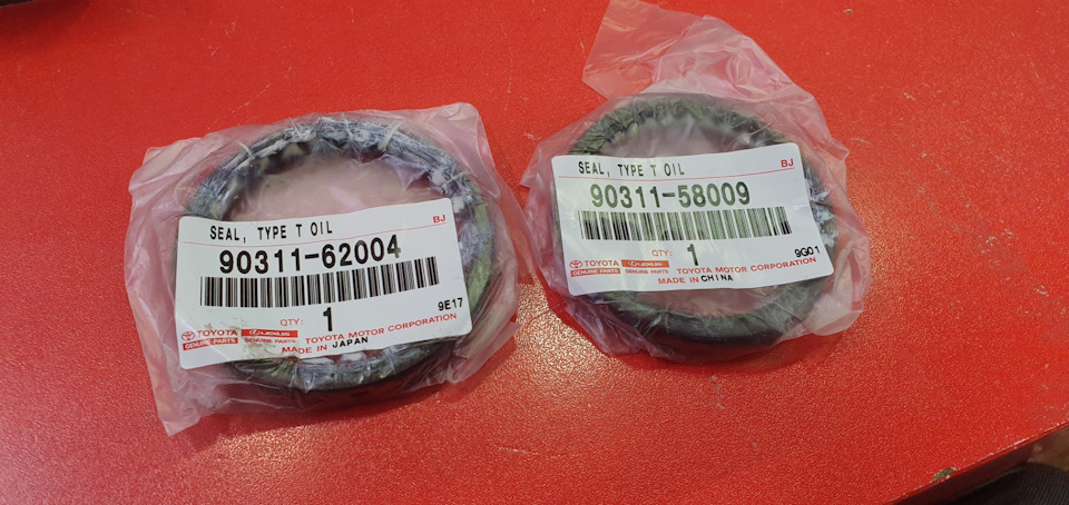 9031162004 Сальник привода TOYOTA TOYOTA LEXUS | Запчасти на DRIVE2