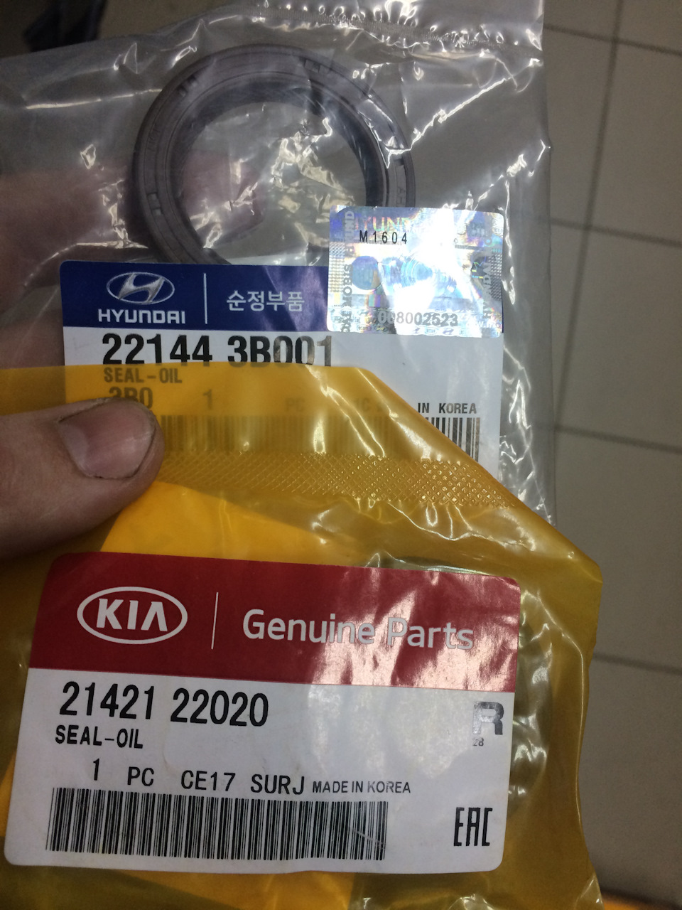 Подготовка к замене ГРМ — Hyundai Getz, 1,4 л, 2007 года | запчасти ...