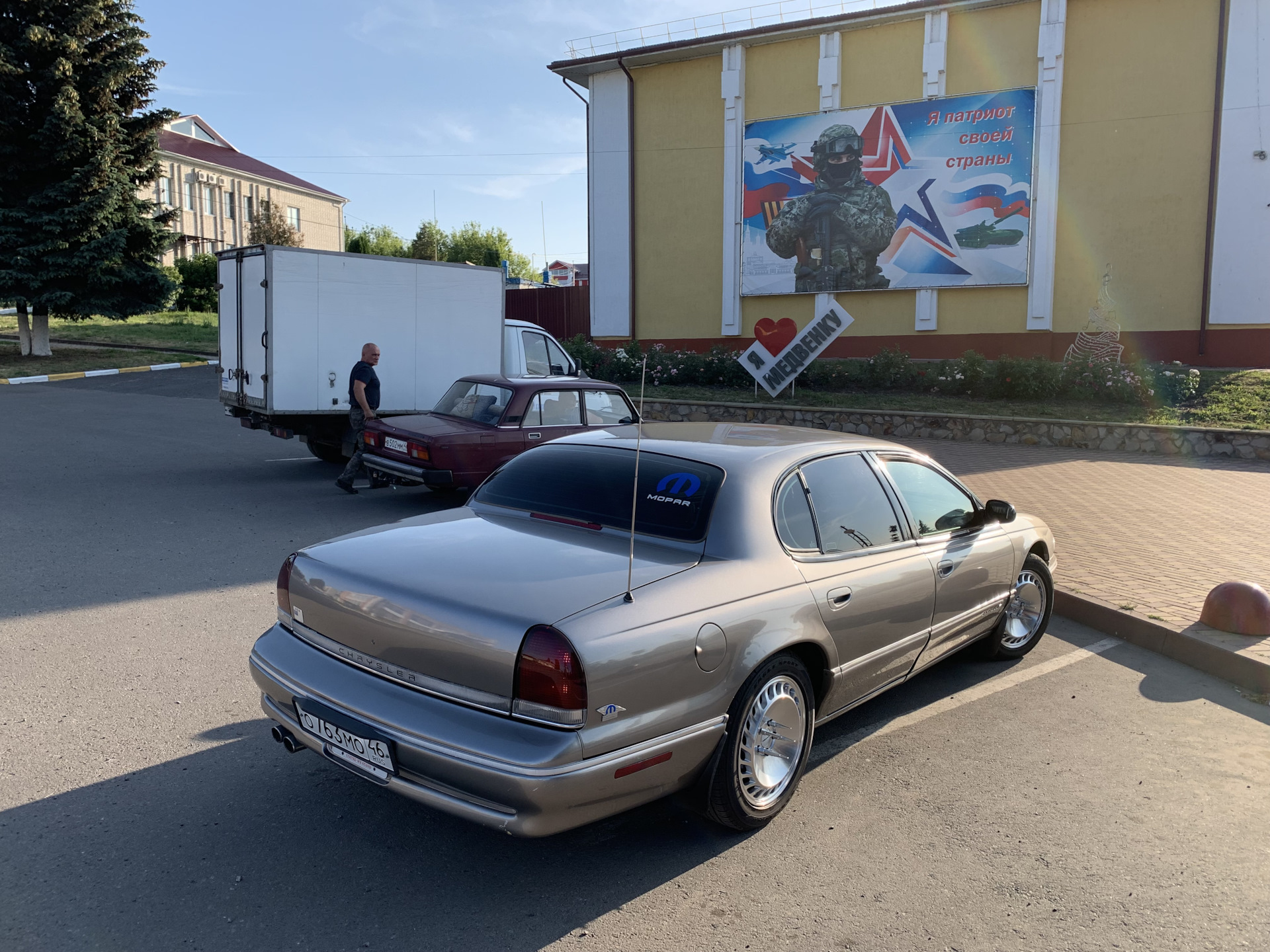Продаю 600 — Chrysler LHS (1G), 3,5 л, 1994 года | продажа машины | DRIVE2