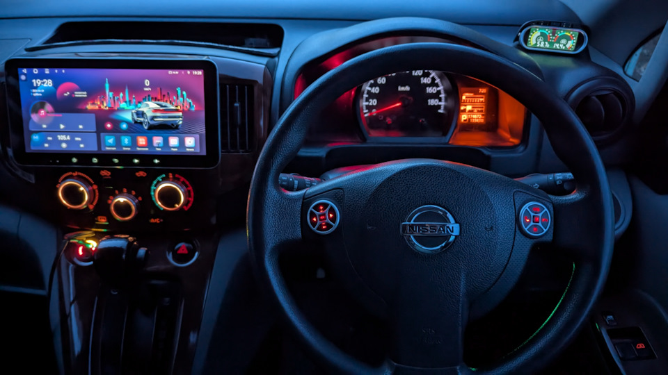 Замена шлейфа руля, снятие ошибки — Nissan NV200, 1,6 л, 2015 года ...