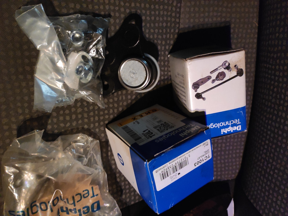 Замена ШРУСа, ремонт ходовой — Opel Combo C, 1,4 л, 2008 года ...